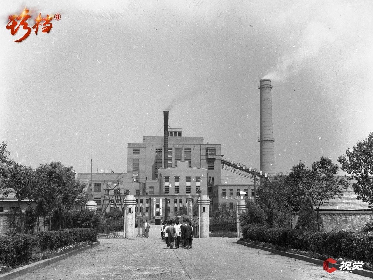 C视觉珍档⑧新中国成都首座热电厂_四川在线