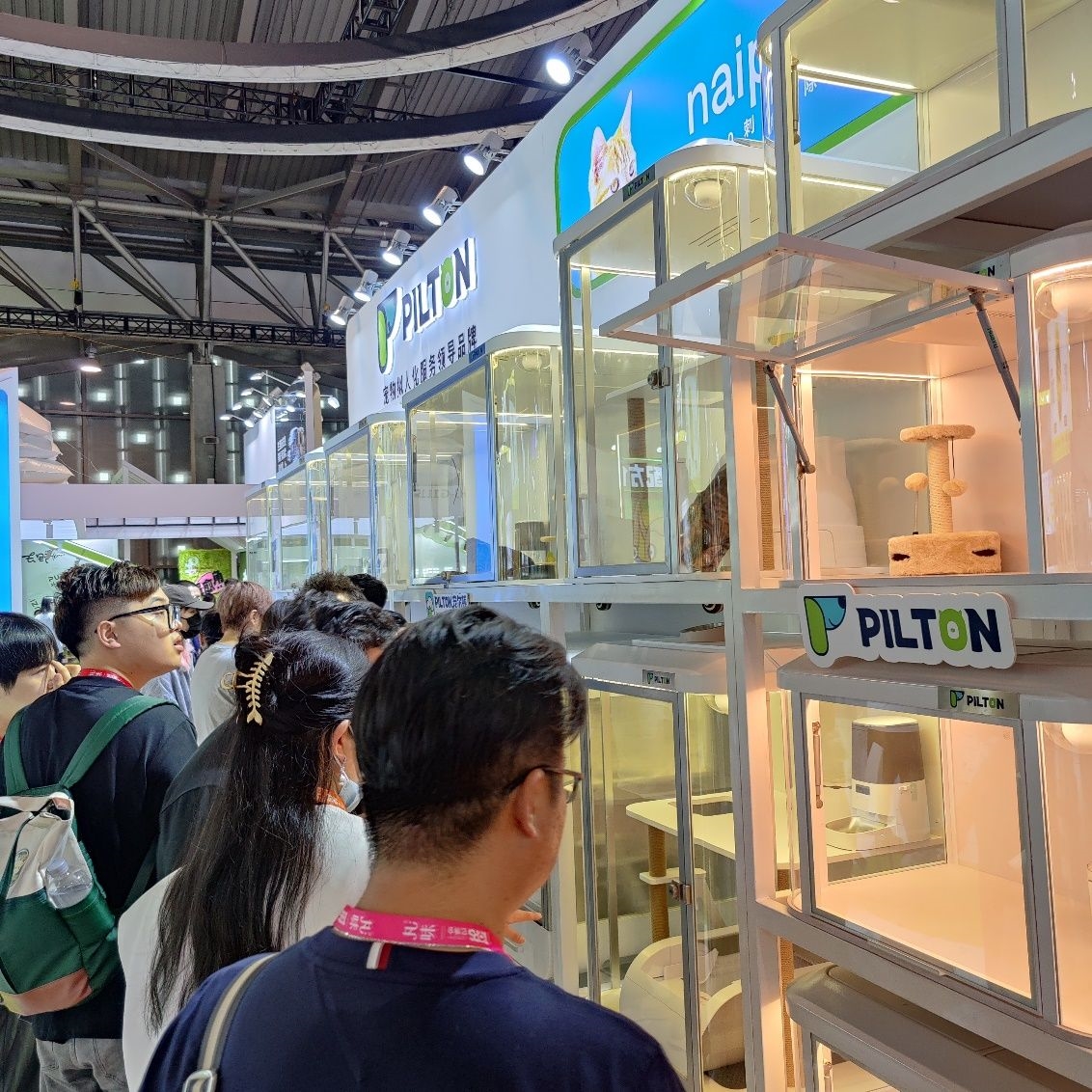 小宠科技推出新一代PILTON智能宠物舱，打造舒适放心的智能养宠新体验 - 企业资讯 - 金融投资网