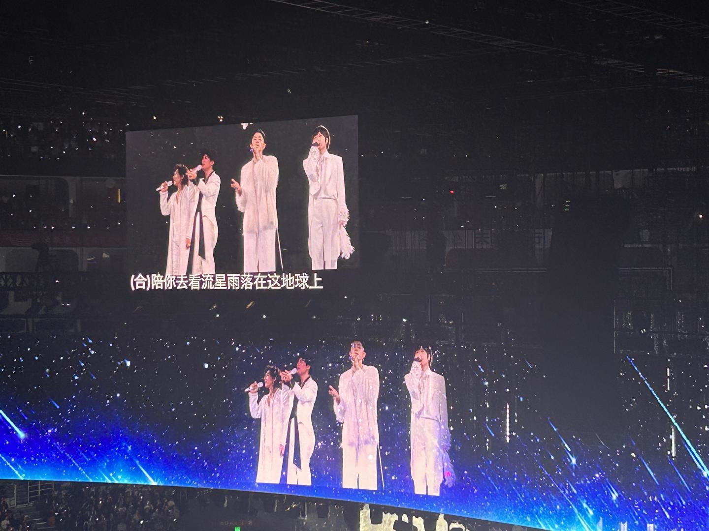 134场大型演唱会，何以带动蓉城综合消费超63亿元？_四川在线